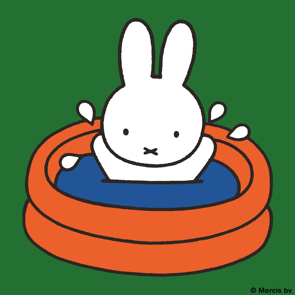 Five Life Lessons From the Beloved Miffy – peppermint magazine