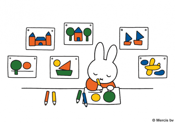 Five Life Lessons From the Beloved Miffy - peppermint magazine