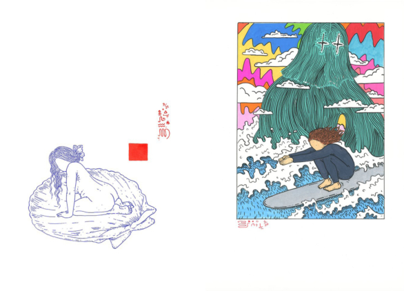 Clean Lines: Say G’day to Australian Creatives EB Jewellery and Easty ...